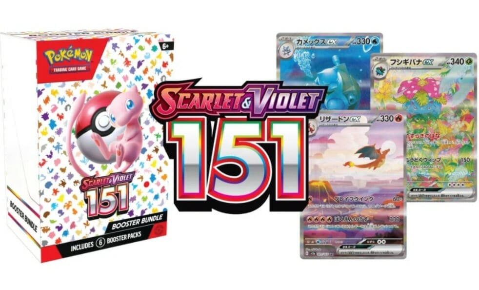 Pokemon 151 Set: What We Know So Far | PokemonCoders