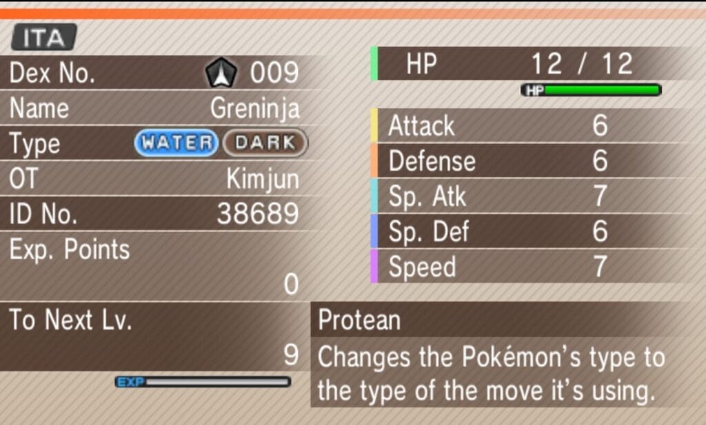 What Is A STAB Move In Pokemon? Everything About The Poketerm Explained ...